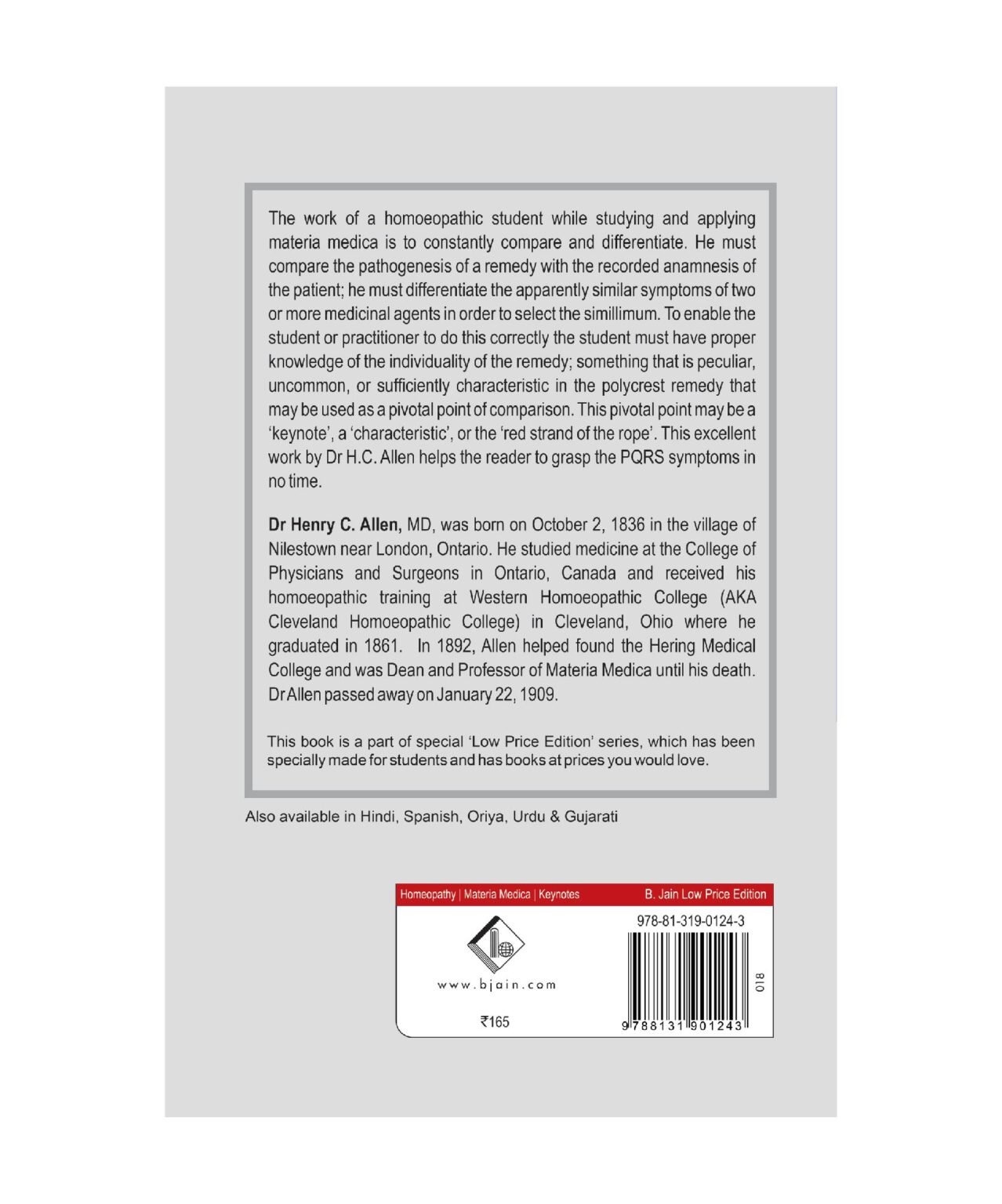 Keynotes And Characteristics With Comparison Of Some Of The Leading ...